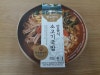 Cu편의점 팔도한끼 한촌설렁탕 안동식소고기국밥 베이컨참치마요삼각김밥 구리시24시편의점메뉴추천 네이버 블로그